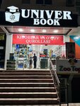Univerbook (Mirzo Abdulazim Somiy Street No:6А), kırtasiyeler  Buhara'dan