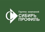 Сибирь-Профиль (Stantsionnaya Street No:60к1), kapılar  Novosibirsk'ten