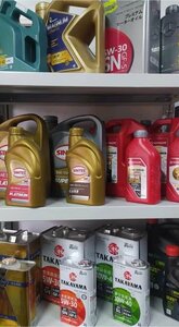 Автосервис на Три Кота (Minusinskaya Street No:8к1), otomobil servisi  Astrahan'dan