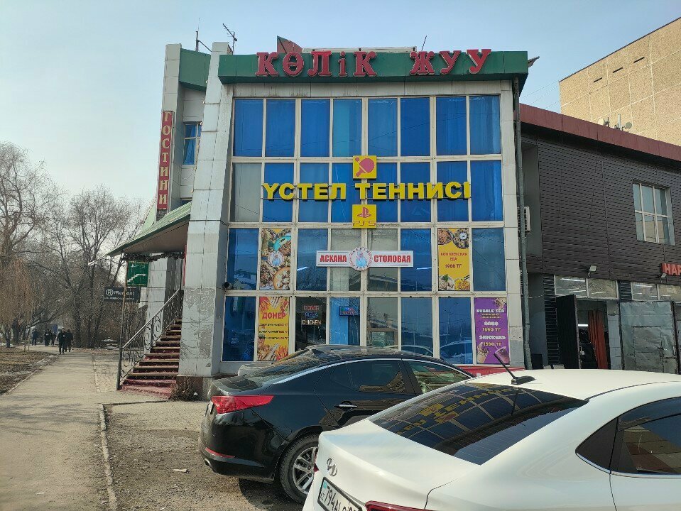 Ödeme terminali Qiwi, Almatı, foto