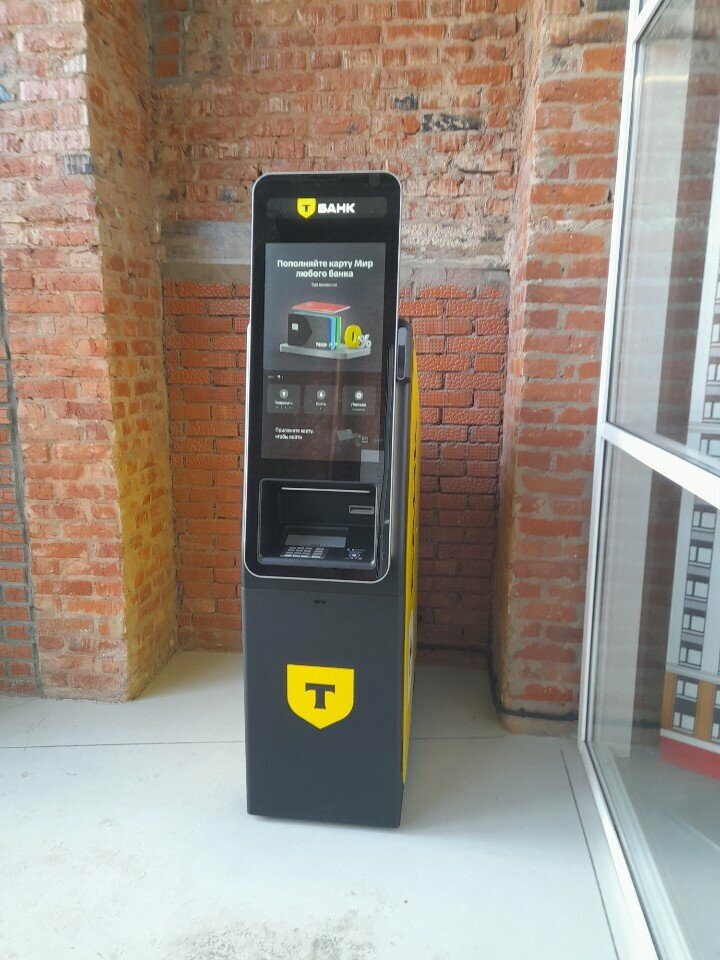 ATM'ler Т-Банк, Perm, foto