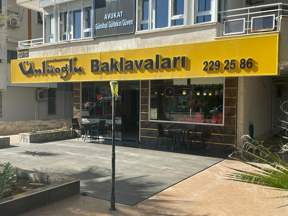 Kafe Gaziantep Ünlüoğlu Baklavaları Altınkum Şubesi, Antalya, foto