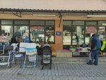 Dilek Spot (İzmir, Bornova, Atatürk Mah., 858/1 Sok., 1A), i̇kinci el eşya alımı  İzmir'den