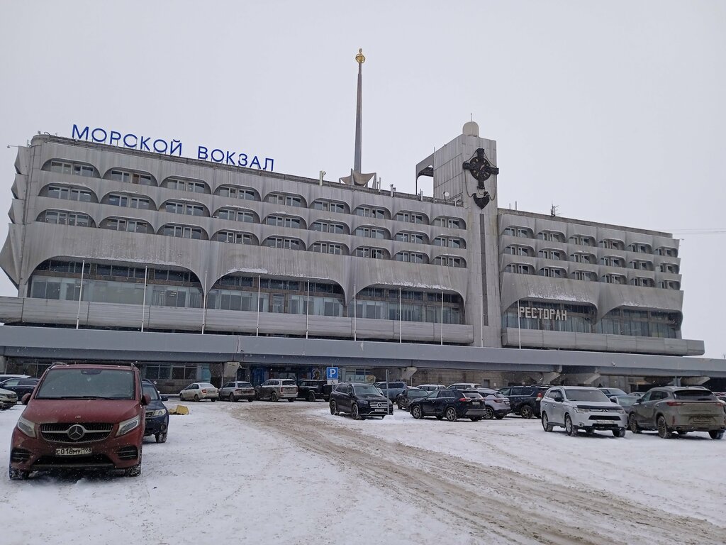 i̇thalat-ihracat firmaları SkolPro, Saint‑Petersburg, foto