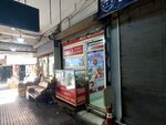 Damla İletişim (Adana, Seyhan, Karasoku Mah., 28021. Sok., 11D), cep telefonu ve aksesuarları satış mağazaları  Adana'dan