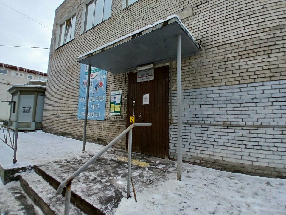 Çok amaçlı spor tesisleri СПб ГБУ ЦФКиС Нарвская застава, Saint‑Petersburg, foto