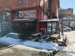 Hayatımız Köfte (Yamanevler Mah., Sanayi Cad., No:3Y, Ümraniye, İstanbul), fast food  İstanbul'dan