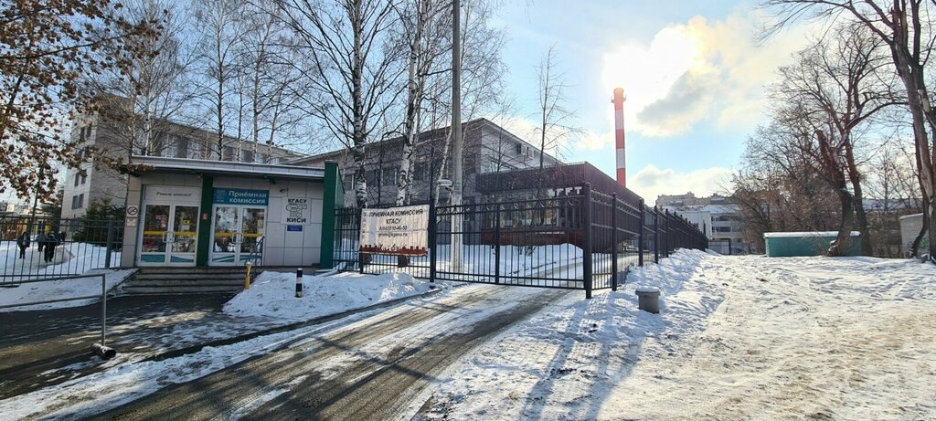 Üniversiteler Архитектурно-образовательное пространство BFFT.space, Kazan, foto