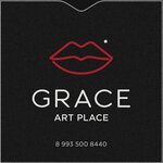 Grace Art Place (Melnikova Street No:38), güzellik coworking  Yekaterinburg'dan