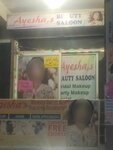 Ayesha beauty saloon (Dhok Kala Khan Road No:28, Gulraiz 1), güzellik salonu  Rawalpindi'den
