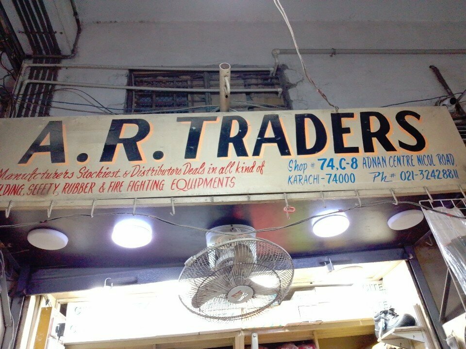 Banyo ve klozet mağazaları A. R traders, Karaçi, foto