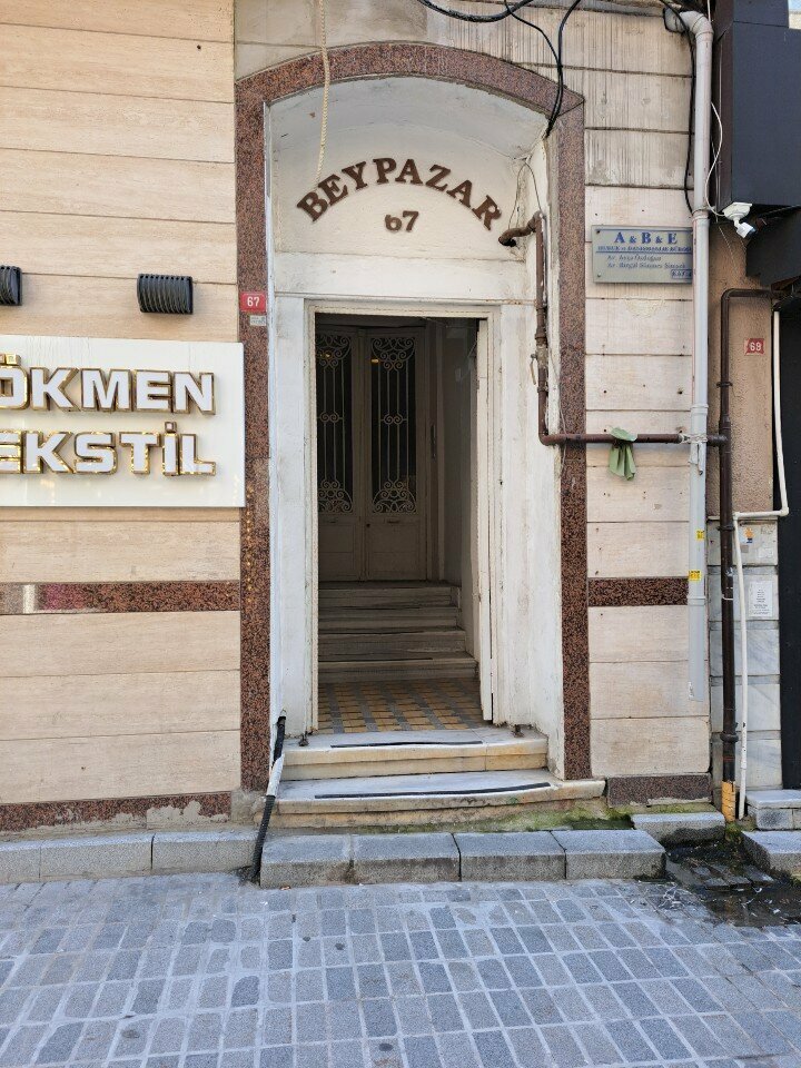 Hukuk büroları Güzeldere Özay Anter Hukuk Bürosu, İstanbul, foto