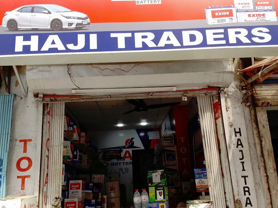 Akümülatör ve şarj cihazları Haji traders, Karaçi, foto