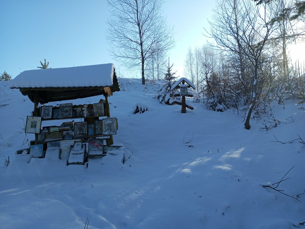 Pınar, çay Spring, stream, Nijegorodskaya oblastı, foto