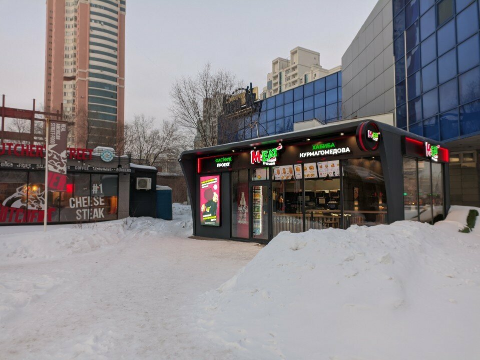 Fast food M-eat by Khabib, Astana, foto