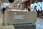 Cosmomedica by doctor Kondrasheva (9 Maya Street No:77), kozmetik ve parfümeri mağazaları  Krasnoyarsk'tan
