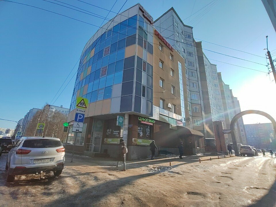 Özel ağız ve diş sağlığı klinikleri ve muayenehaneleri Zubnoy klub, Arhangelsk, foto
