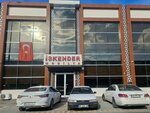 İskender Mobilya (Konya, Karatay, Fevziçakmak Mah., 10758. Sok., 25A), ev eşyası mağazaları  Konya'dan