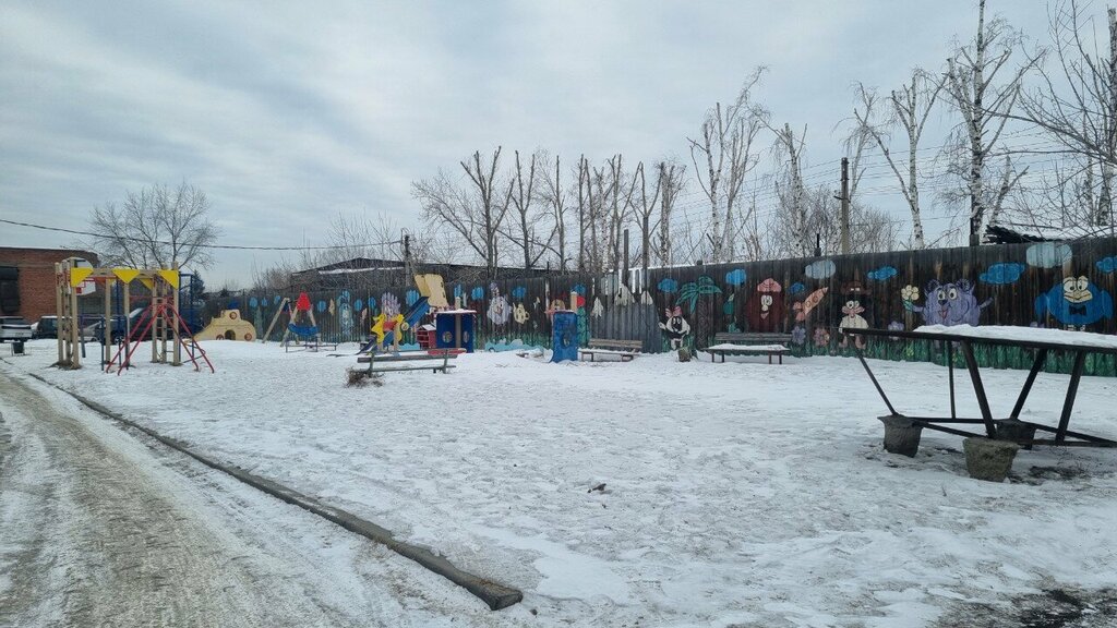Anaokulları Solnyshko, Irkutsk, foto
