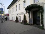 Imperiya Vecherinok (Verkhnyaya Radischevskaya Street No:5), bar  Moskova'dan