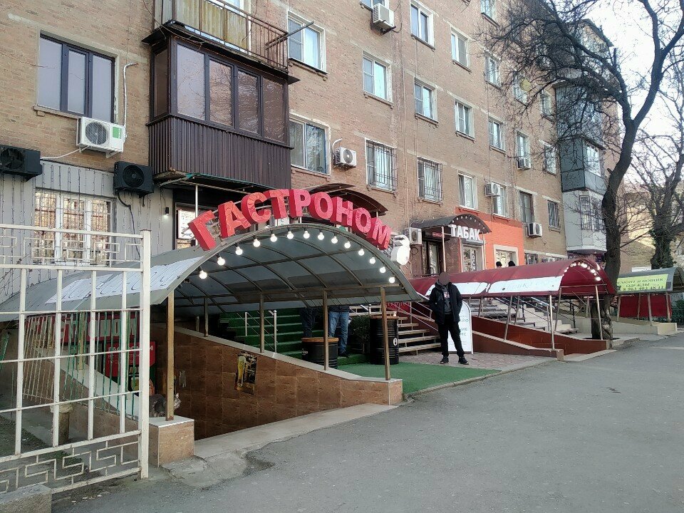 Market Лимон, Makhachkala, foto