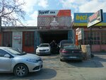 Arı Oto Elektrik Elektronik (Fatih Mah., Gültepe Sok., No:44A, Selçuklu, Konya), oto elektrik tamiri  Konya'dan