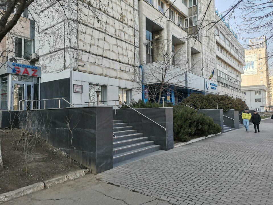 Para transferleri Ria, Kişinev, foto