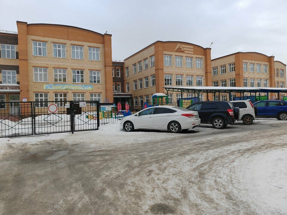 Anaokulları Mkdou Detsky sad № 133, Novosibirsk, foto