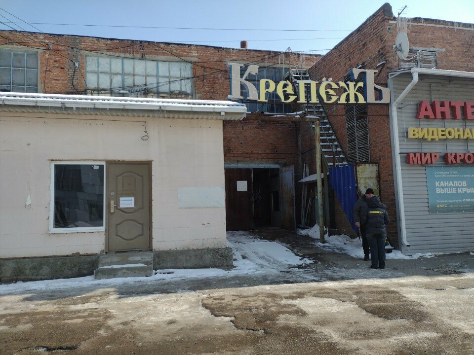 Montaj ekipmanları Крепеж, Krasnodar, foto