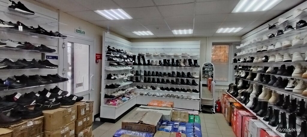 Ayakkabı mağazaları Обувь, Ruzaevka, foto
