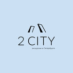 2city (26th Vasilyevskogo Ostrova Line No:15к2), geziler  Saint‑Petersburg'dan
