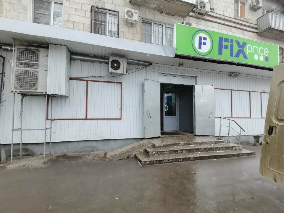 Market Филя, Volgograd, foto