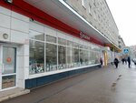 Почтомат (Vasi Alekseyeva Street No:21), parsel otomatı  Saint‑Petersburg'dan