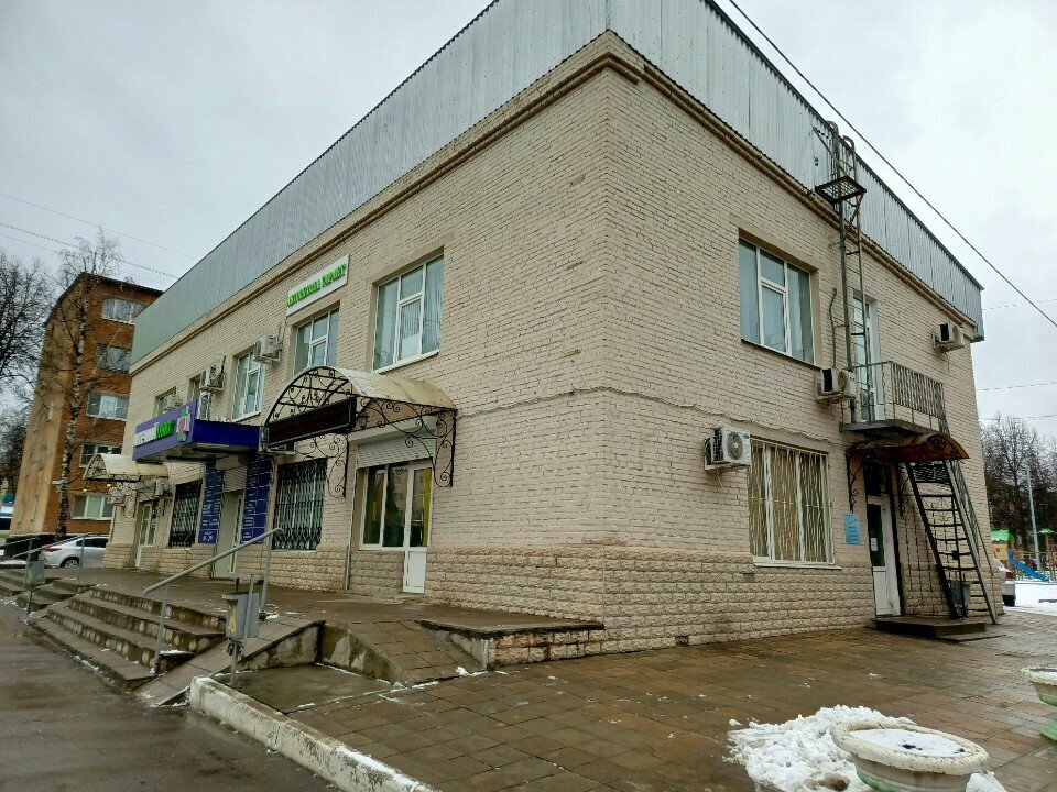 Masaj salonları Кабинет массажа, Stupino, foto