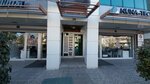 Nikwax (Aşağı Öveçler Mah., 1324. Cad., No:39B, Çankaya, Ankara), spor mağazaları  Ankara'dan