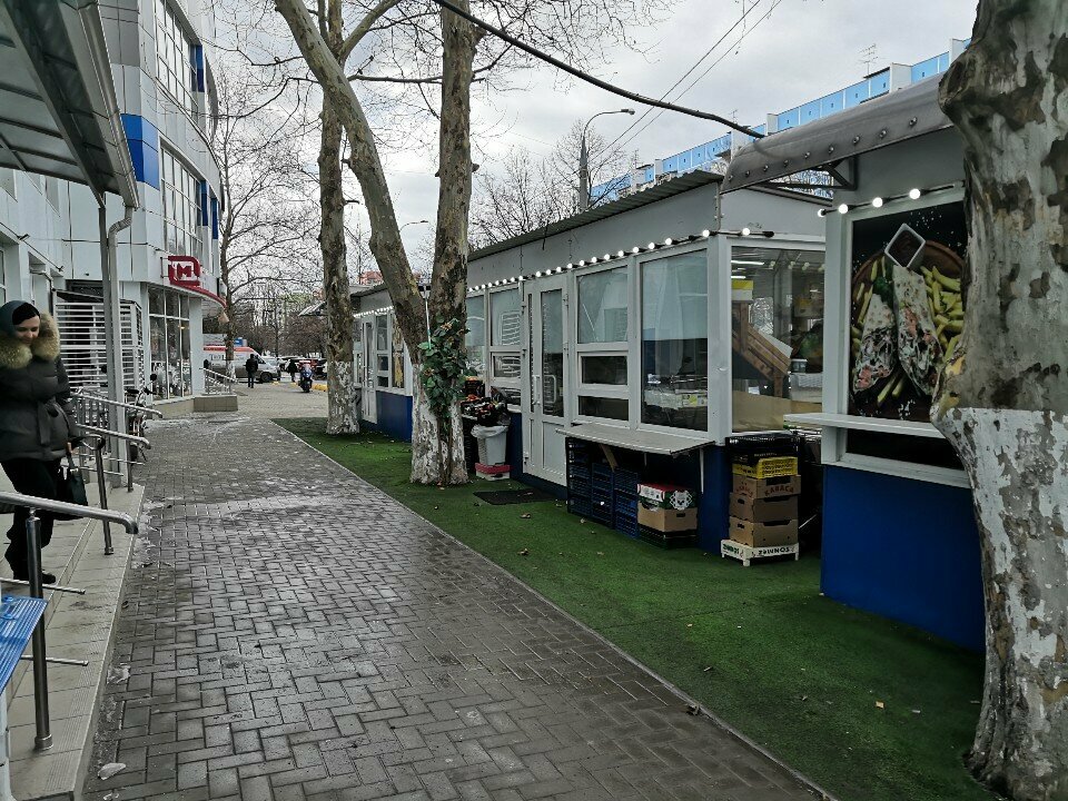 Manavlar Овощи и фрукты, Krasnodar, foto