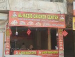 Al Raziq chicken centre (Province of Sindh, Karachi, Umrao Tariq Road), kanatlı hayvan ürünleri ve yumurta  Karaçi'den