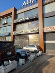 Asil Otomatik Şanzıman (Ankara, Yenimahalle, 1492. Cad., 13E), otomobil servisi  Ankara'dan