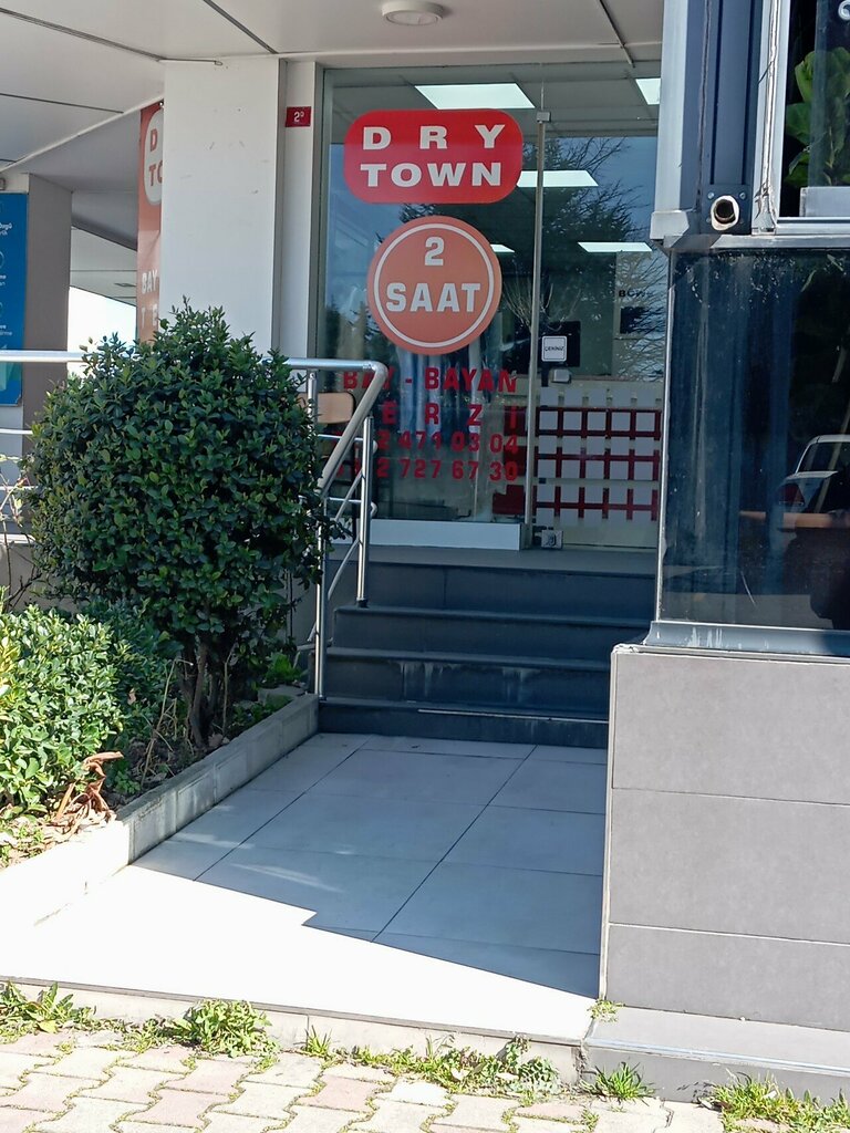 Kuru temizlemeciler Dry Town Kuru Temizleme, İstanbul, foto