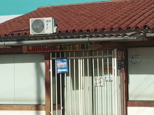 Librería Arte Iris (Santa Cruz de la Sierra, El Remanso 2), kütüphaneler  Dünya'dan