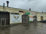 PegasMotors (Yerofeeva Street No:2с1), otomobil servisi  Tver'den