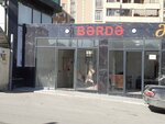 Bərdə Ət (Сity ​​of republican subordination Baku, Yasamal, Talat Gasımov Street, 6), kasap, şarküteri  Bakü'den