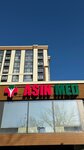 Asin (Abdullah Rozybakiev Street No:162/2), tıp merkezleri ve klinikler  Almatı'dan