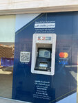 RT Bank, ATM, Erbil Governorate, Erbil — Yandex Maps