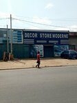 Modern Decor Store (Abidjan, Route du Zoo), dekoratif kaplama hizmetleri  Abican'dan
