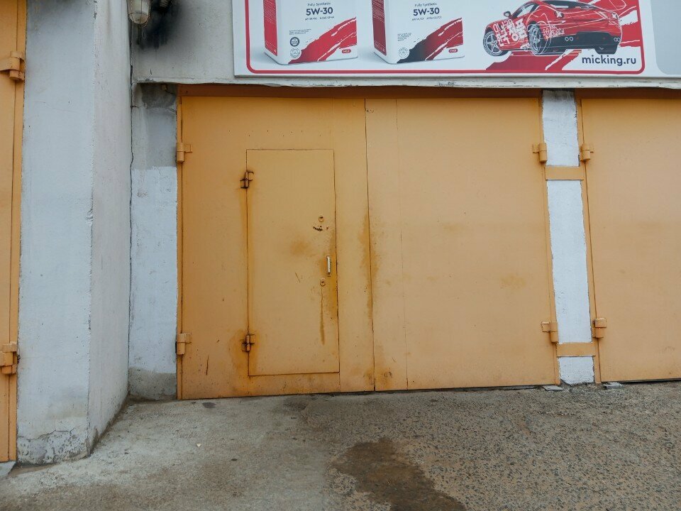 Otomobil servisi Автосервис, Vladivostok, foto