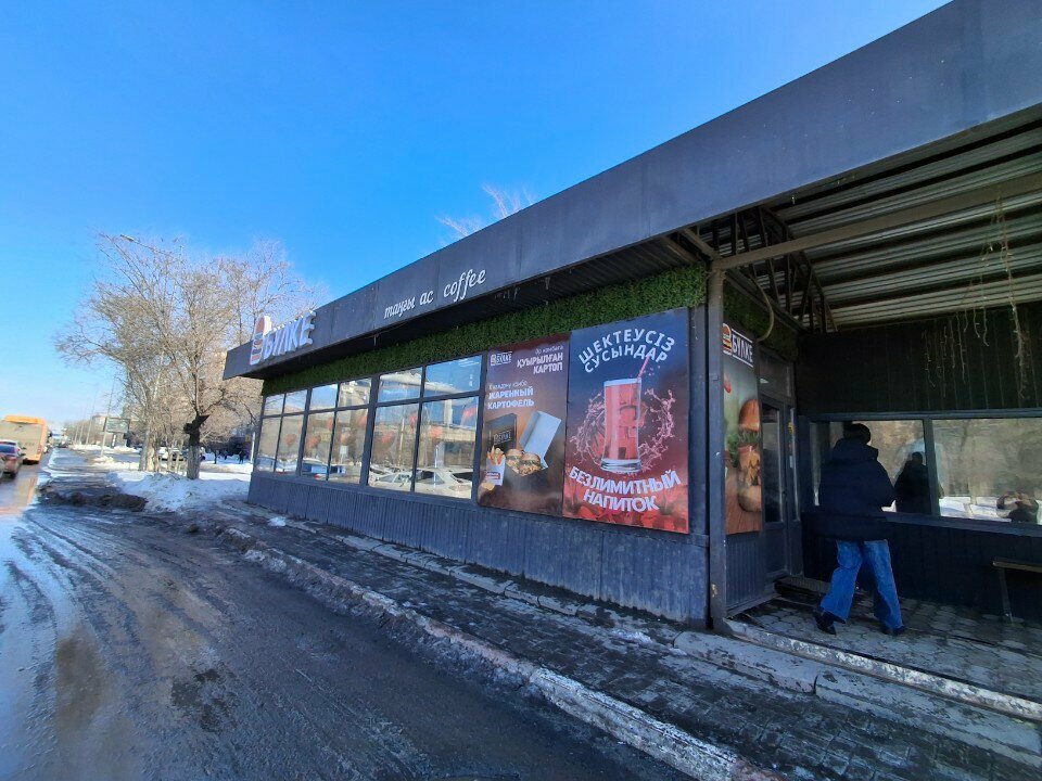 Fast food Vlavashe, Aktöbe, foto