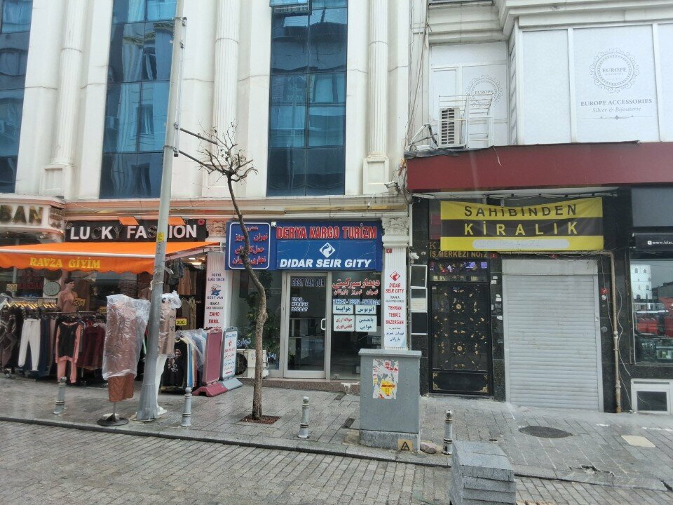 Kargo firmaları Derya Kargo Turizm, İstanbul, foto