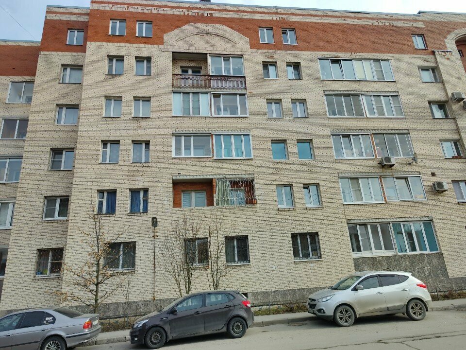 Avukatlar Адвокатский кабинет Быковой К.В., Puşkin, foto