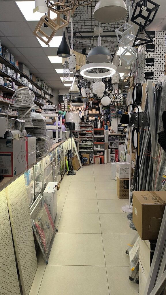 Aydınlatma teknolojileri Sijalica Shop, Belgrad, foto